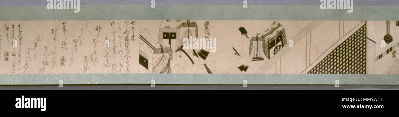 Hakubyo Genji Monogatari Emaki - Scroll 1. 1554. Hakubyo Genji ...