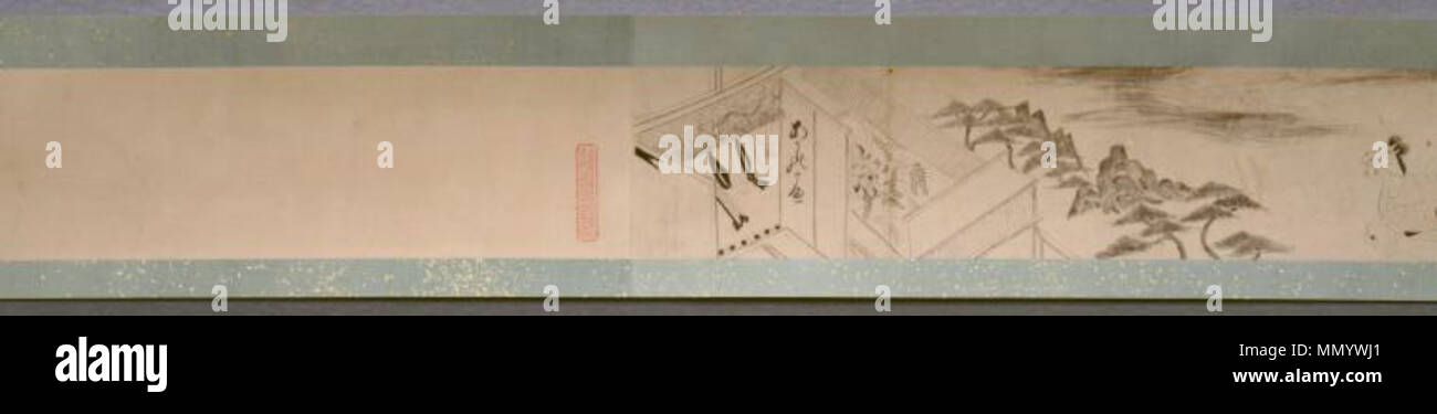 Hakubyo Genji Monogatari Emaki - Scroll 1. 1554. Hakubyo Genji ...