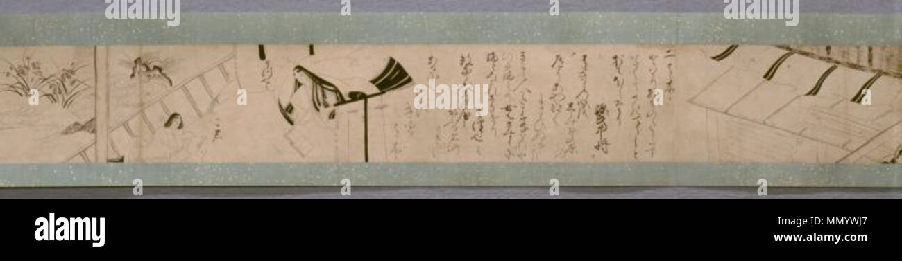 Hakubyo Genji Monogatari Emaki - Scroll 1. 1554. Hakubyo Genji ...