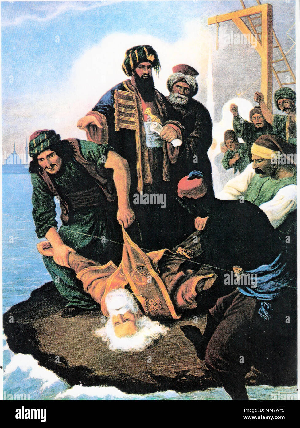 . English: Hanging of Patriarch Gregory V of Constantinople . 19th ...
