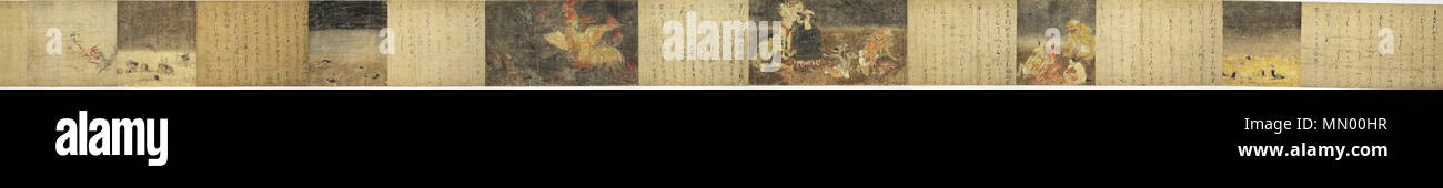 English: Hell Scroll ???: ???? (??????) Français : Rouleau des Enfers ...