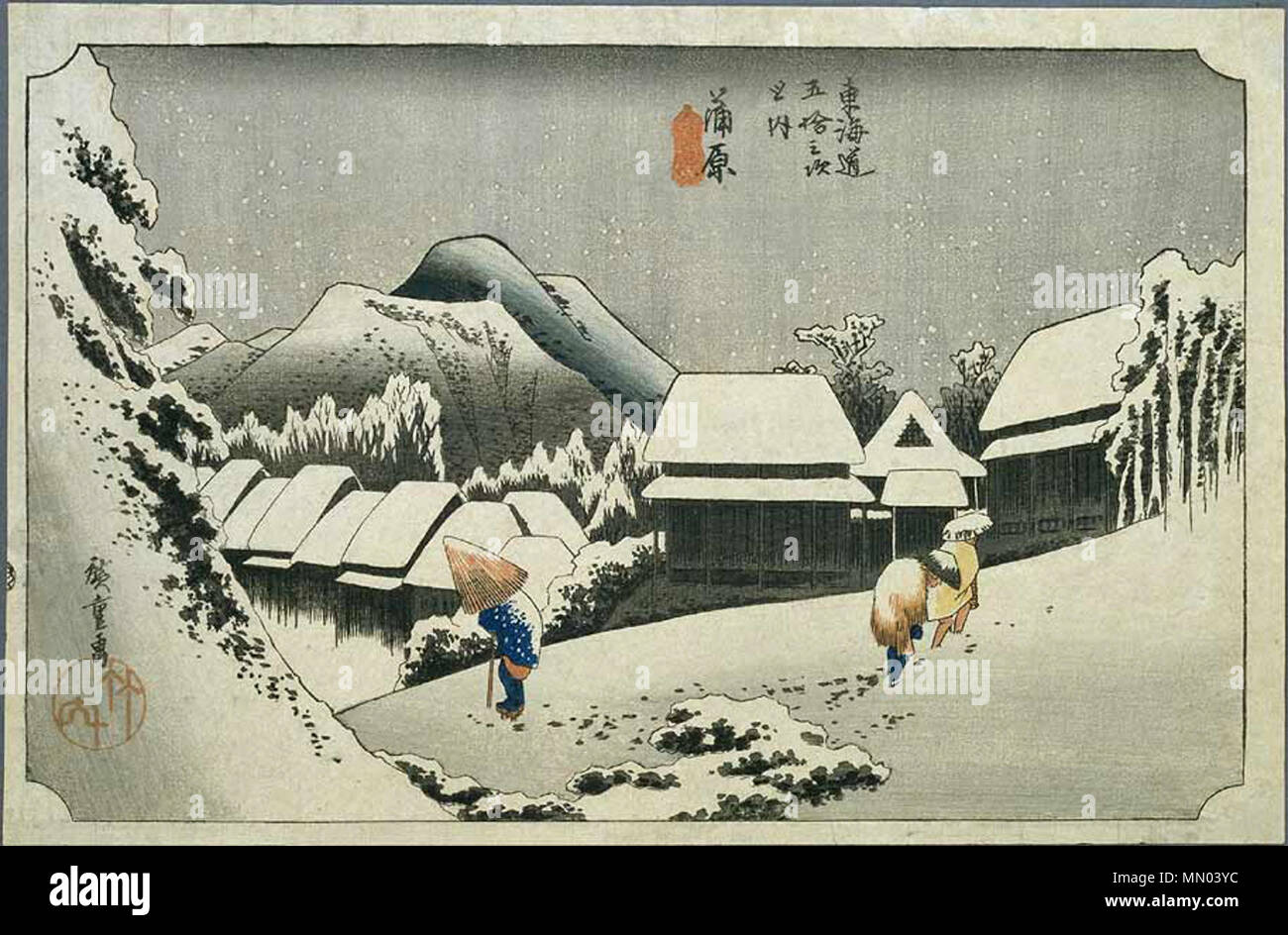 Hiroshige nuit de neige à Kambara Stock Photo - Alamy