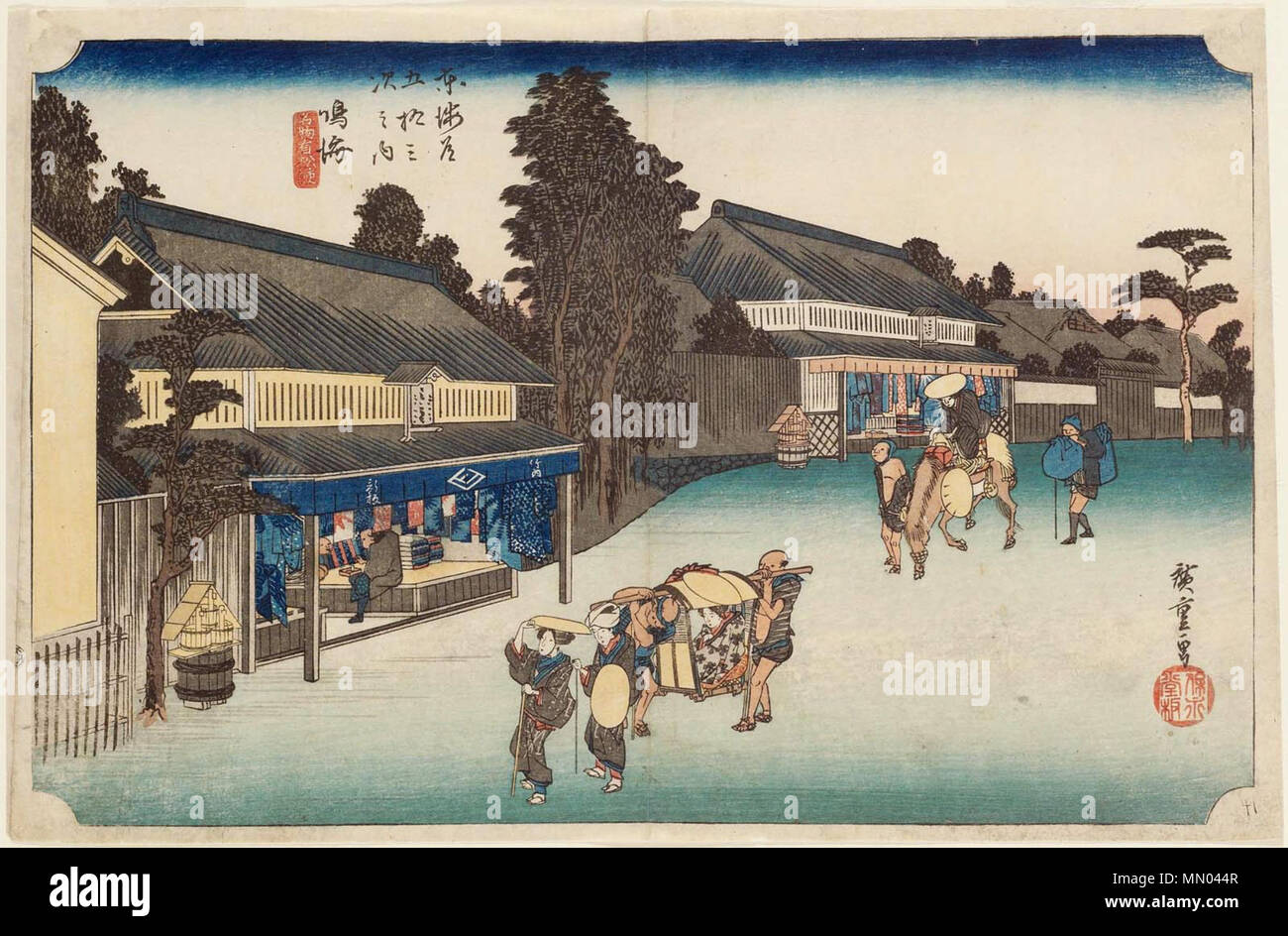 Edo meibutsu hi-res stock photography and images - Alamy