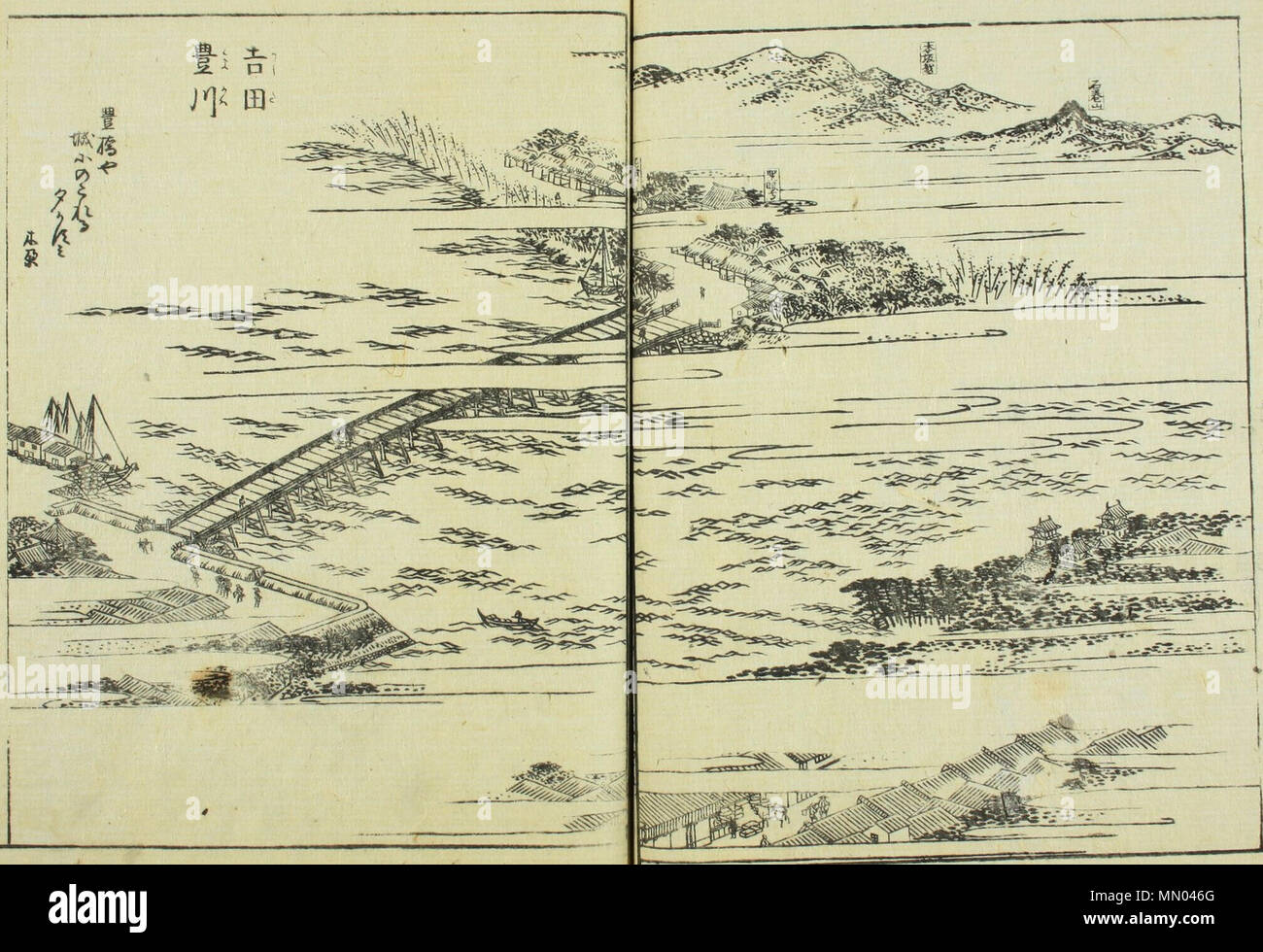 . Illustration of Yoshida from „Compilation of Views of Famous Sights ...