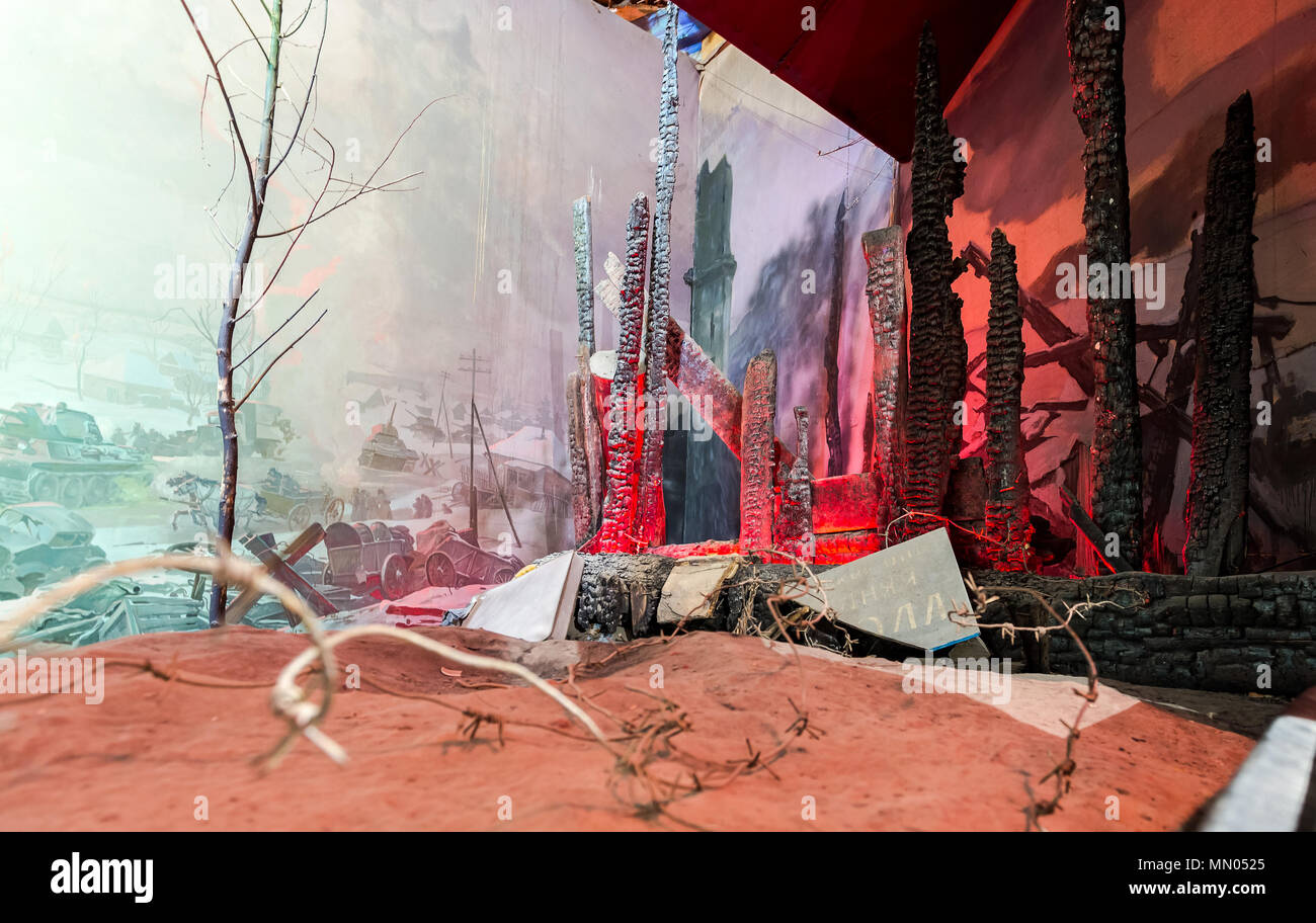 Samara, Russia - May 9, 2018: Diorama of battle during The Great ...