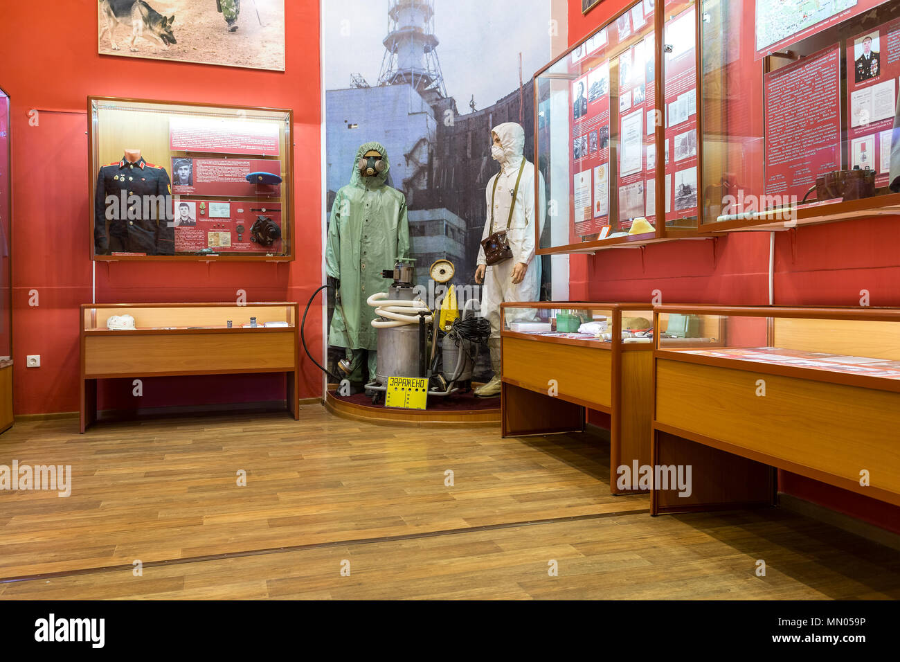 Samara, Russia - May 9, 2018: Interior of one of the halls of the ...