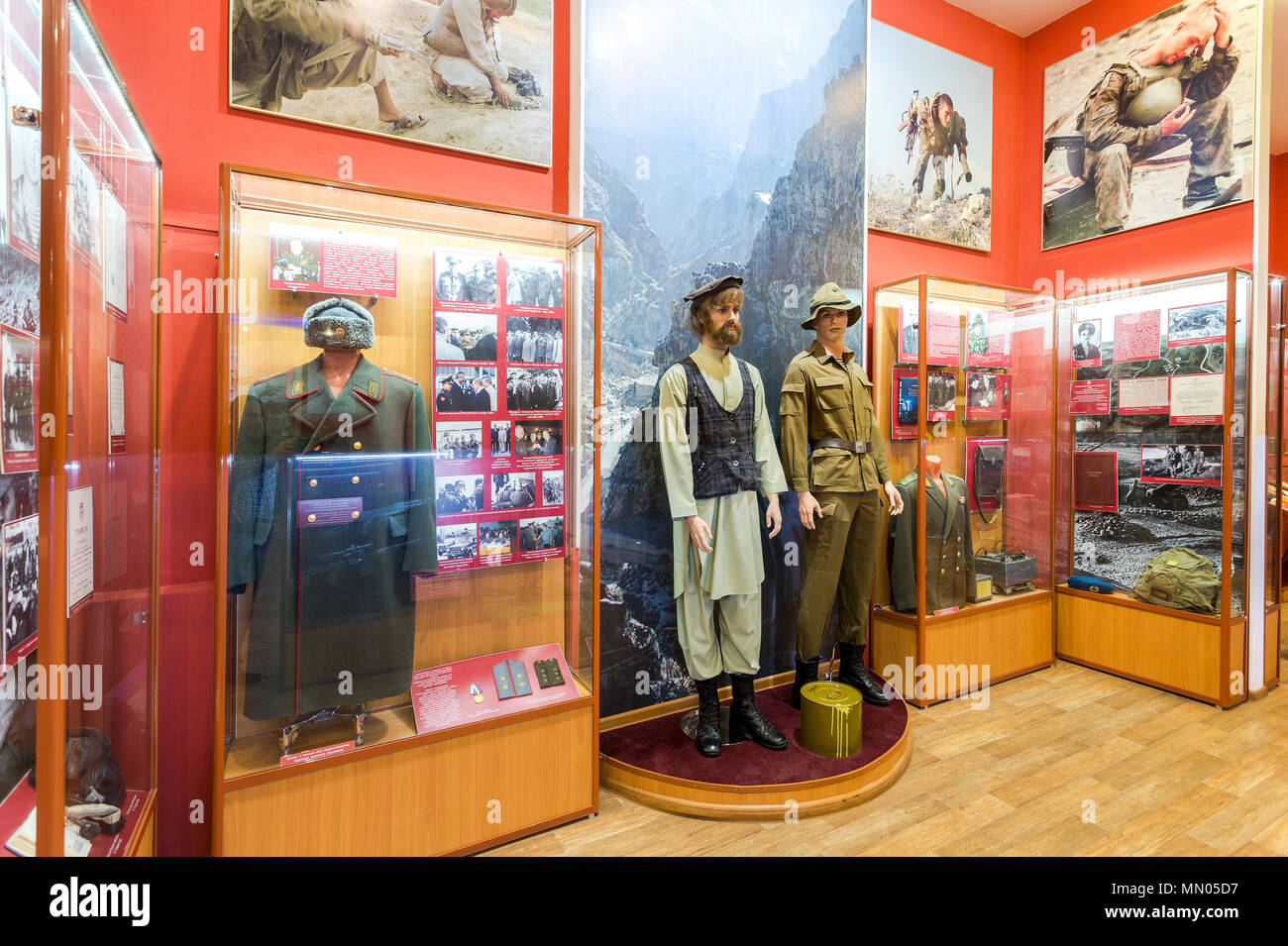 Samara, Russia - May 9, 2018: Interior of one of the halls of the ...