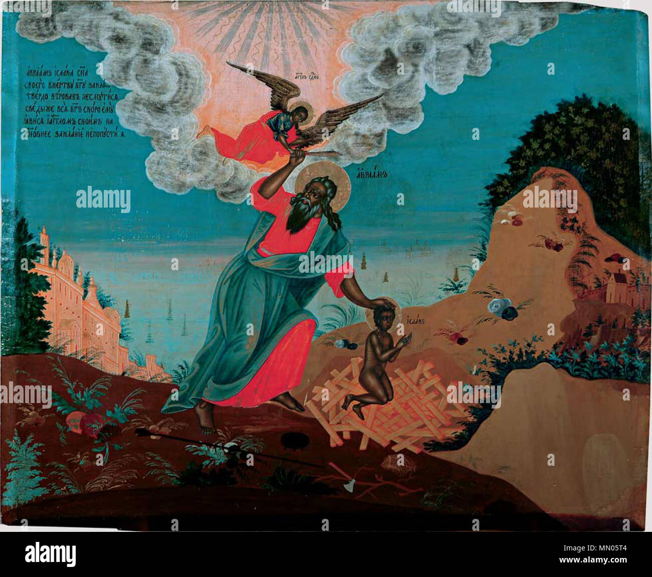 Abraham Sacrificing Isaac High Resolution Stock Photography and Images ...