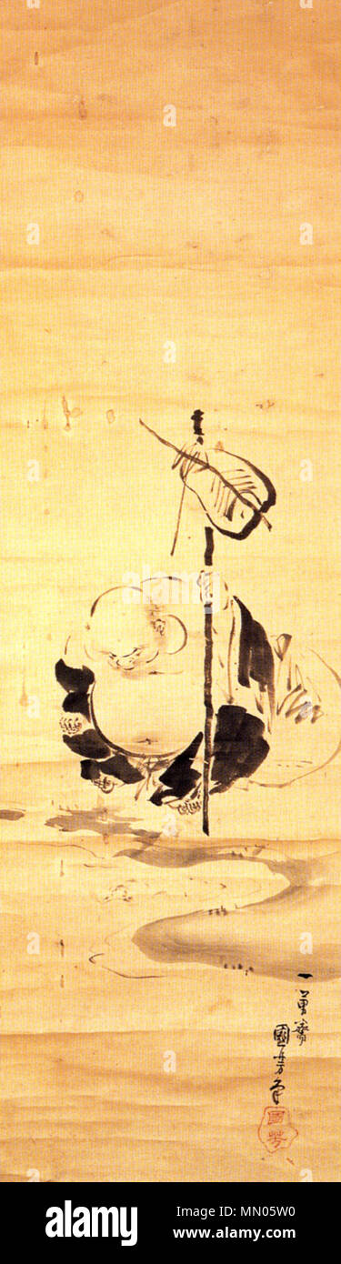 . Japanese ukiyo-e artist, painter and printmaker Hotei one of the ...