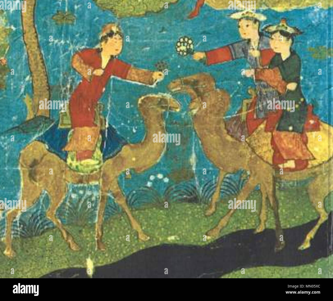 Houris hi-res stock photography and images - Alamy