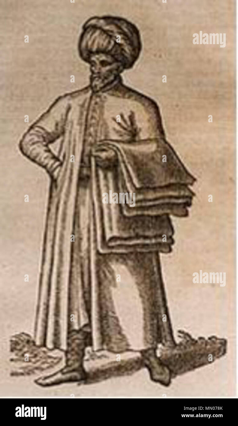 . English: Isaac Abravanel . 16th century (?). Unknown Abravanel Stock ...
