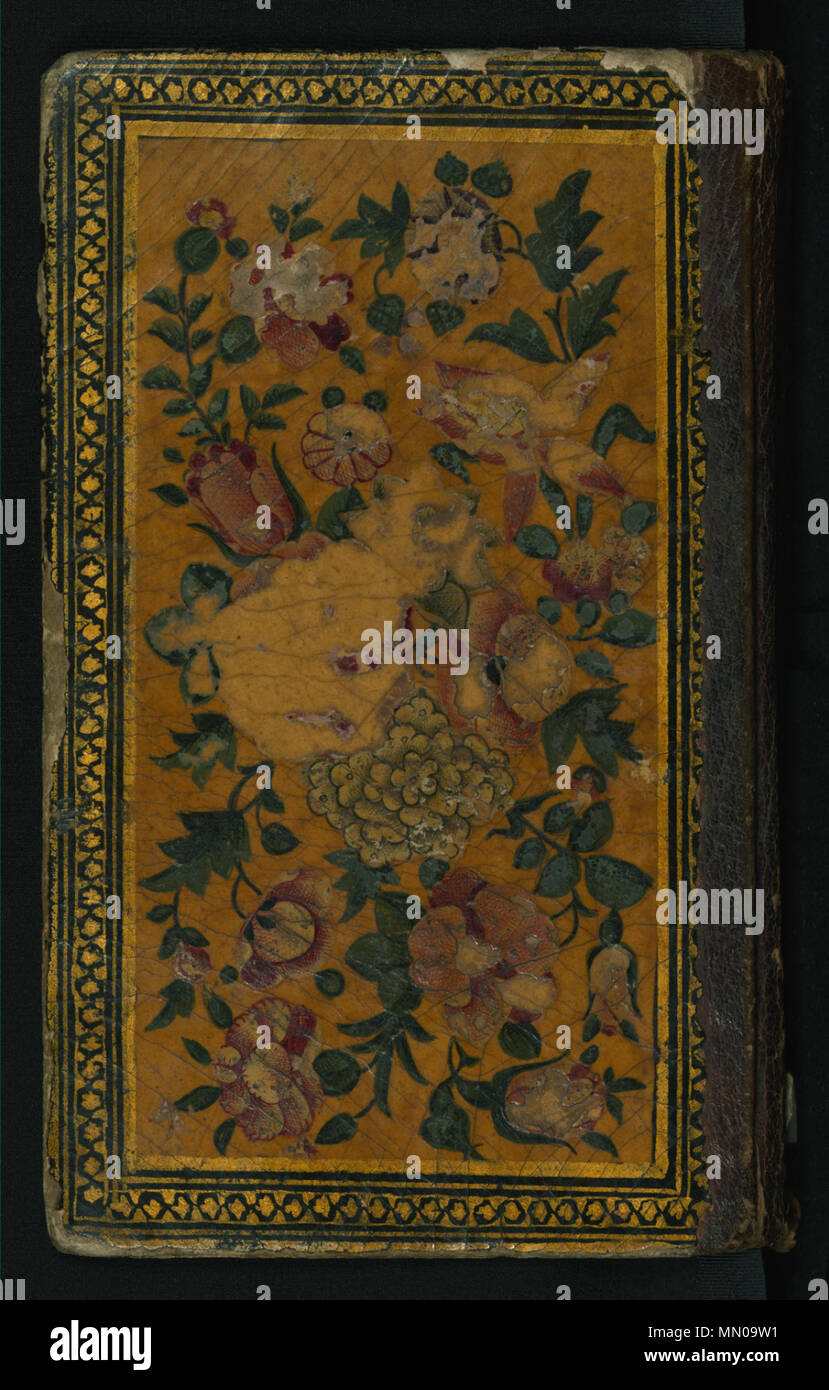 W.567.binding Anonymous (Iranian). 'Binding from Koran,' 1814-1815 ...