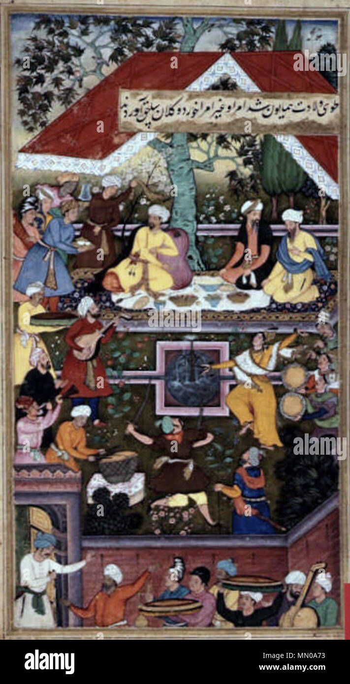 . English: Babur celebrates the birth of Humayun in the Chahar Bagh of ...