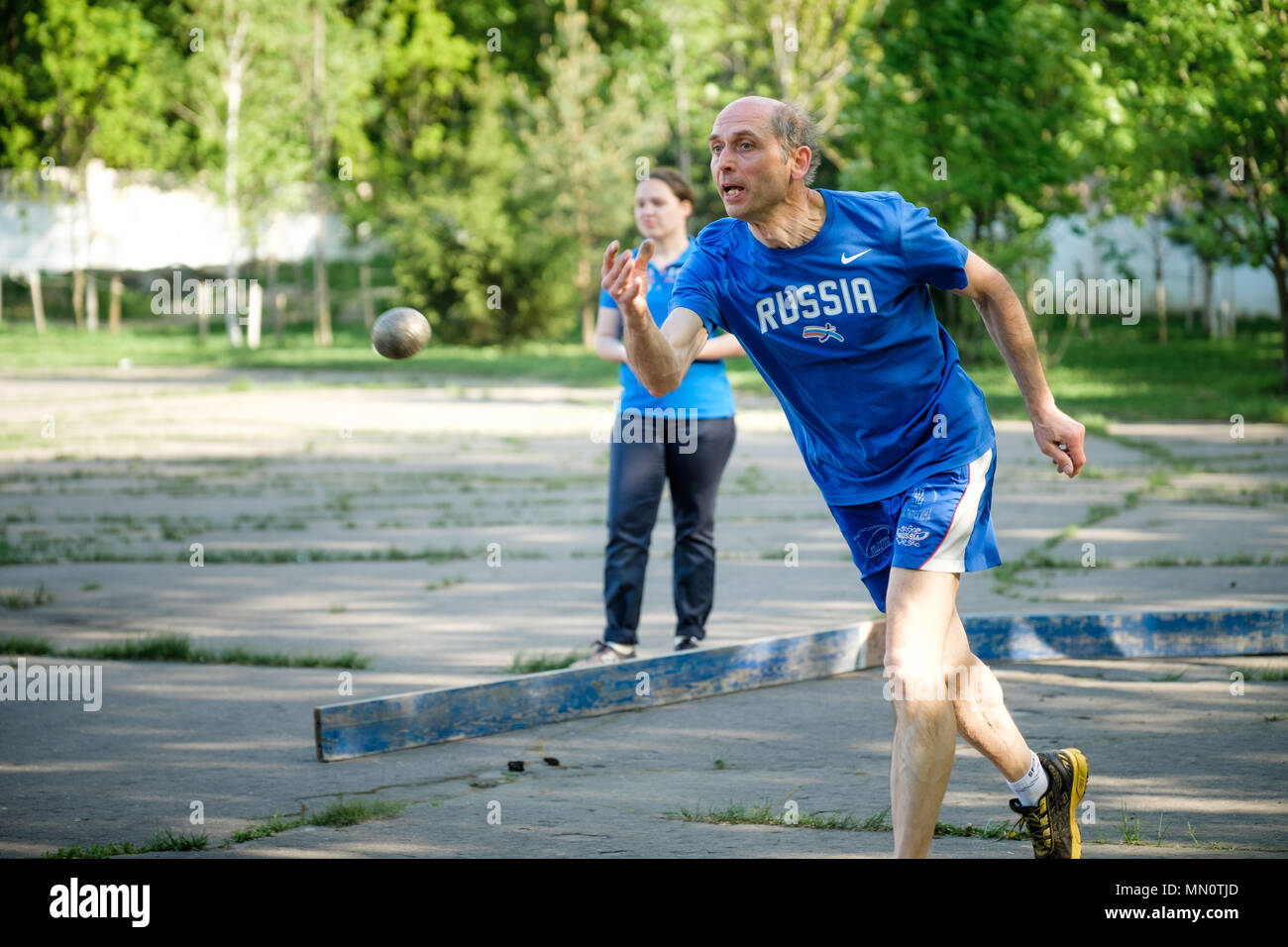 MOSCOW, RUSSIA - MAY 12, 2018: Russian tournament Day Running of Bocce ...