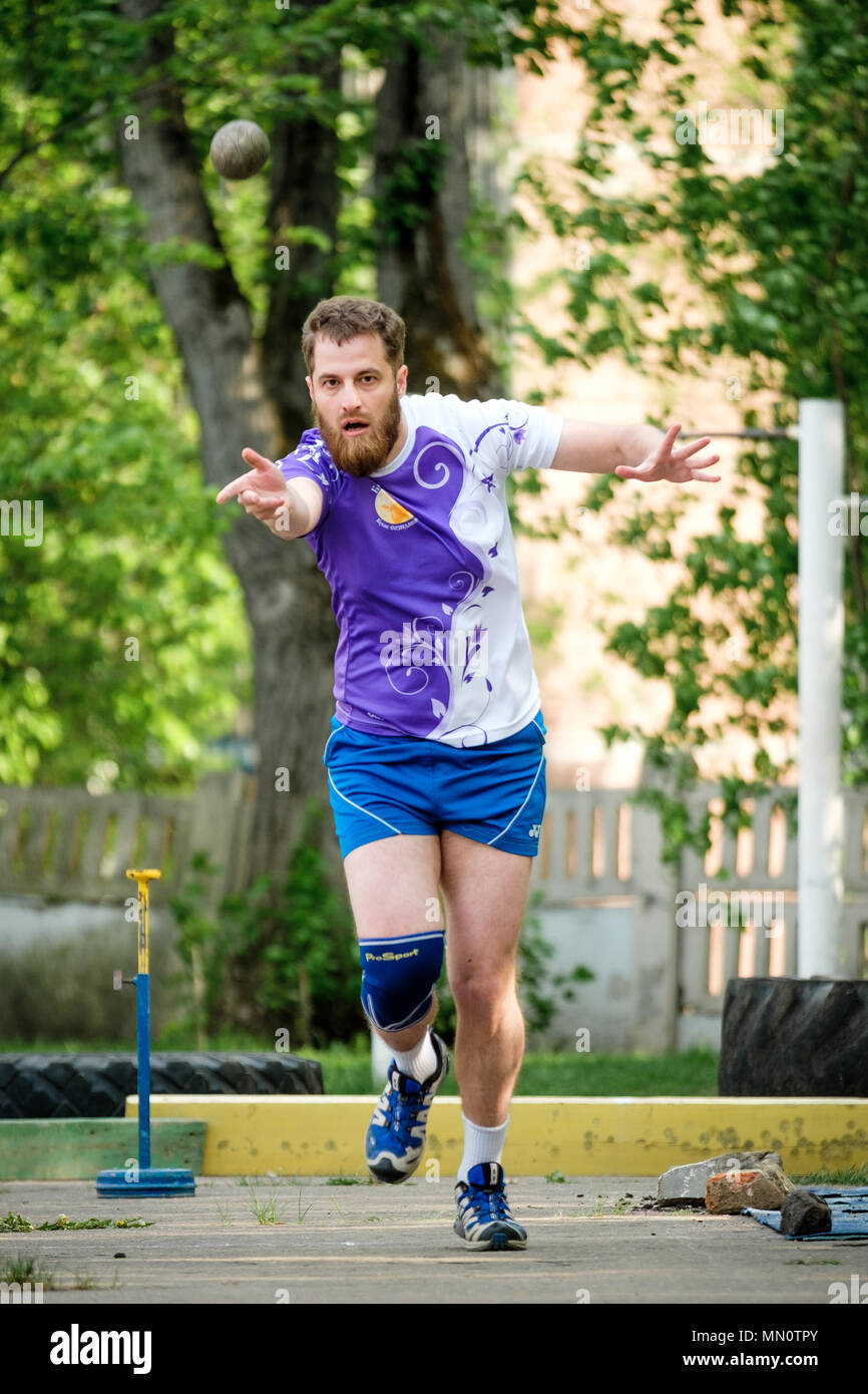 MOSCOW, RUSSIA - MAY 12, 2018: Russian tournament Day Running of Bocce ...
