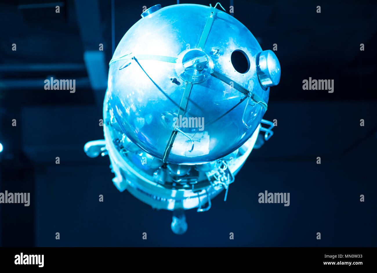 Space rocket at the poligon. Russian Cosmic programm Stock Photo - Alamy