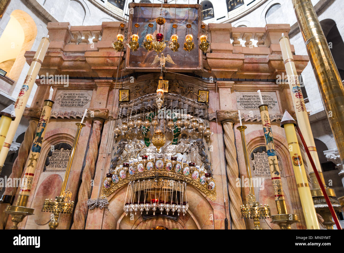 Visiting Jerusalem with kids, Israel Stock Photo - Alamy