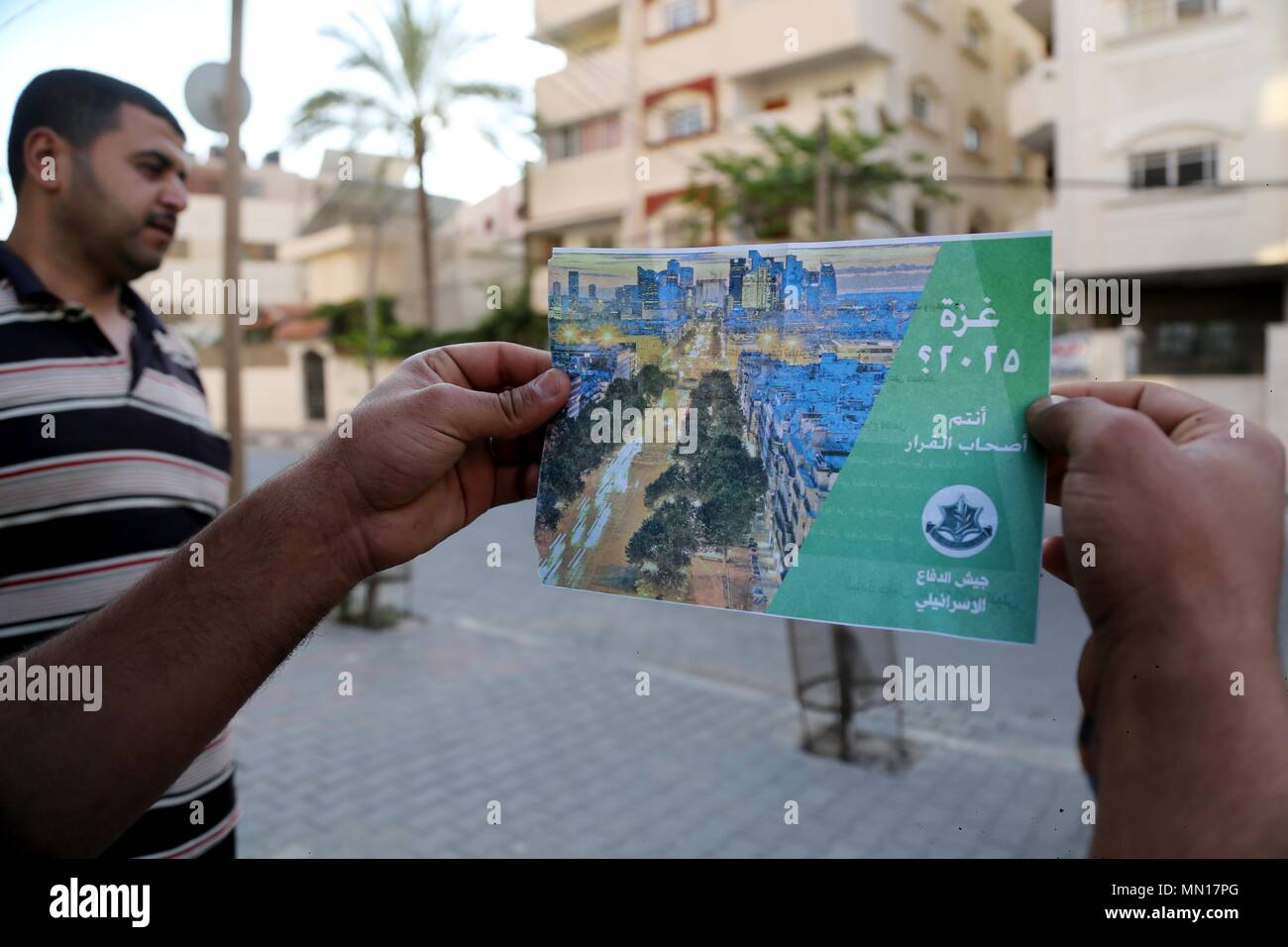 Gaza City, Gaza Strip, Palestinian Territory. 13th May, 2018. A ...