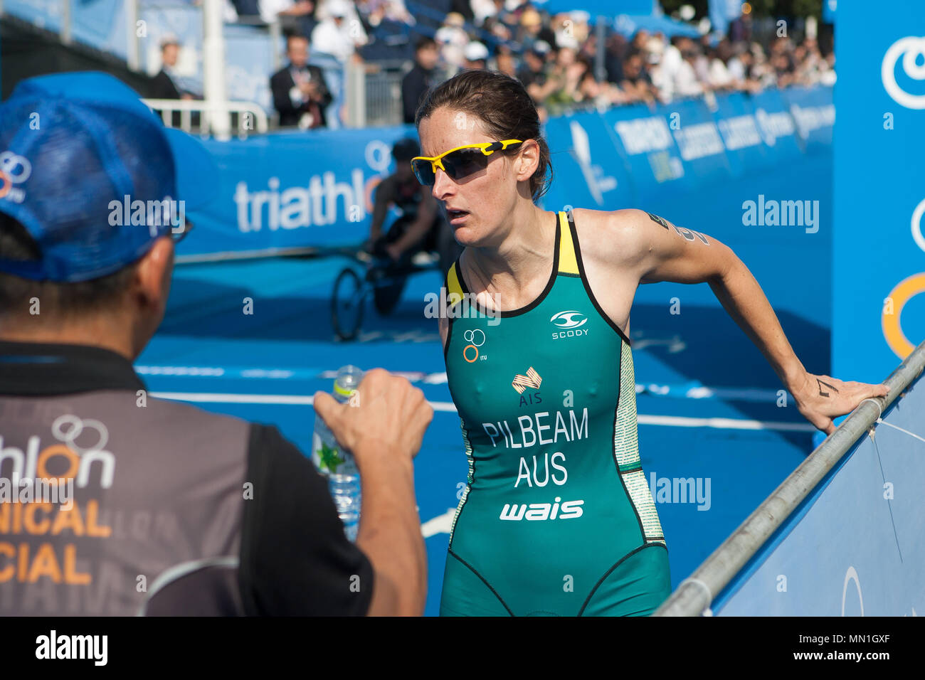 Pilbeam aus hi-res stock photography and images - Alamy