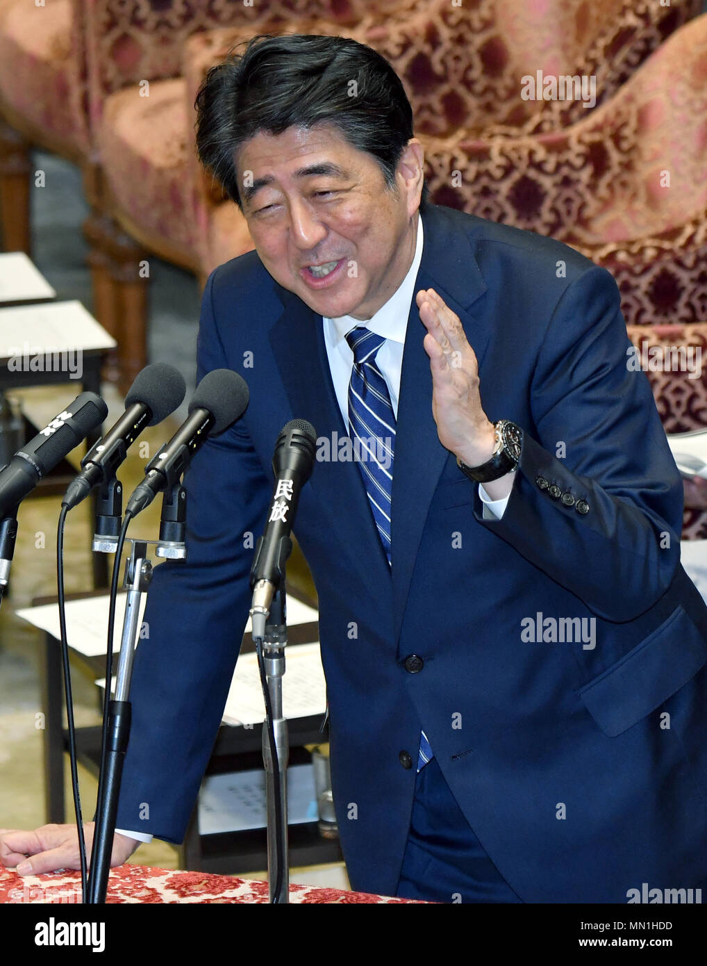 Favoritism hi-res stock photography and images - Alamy