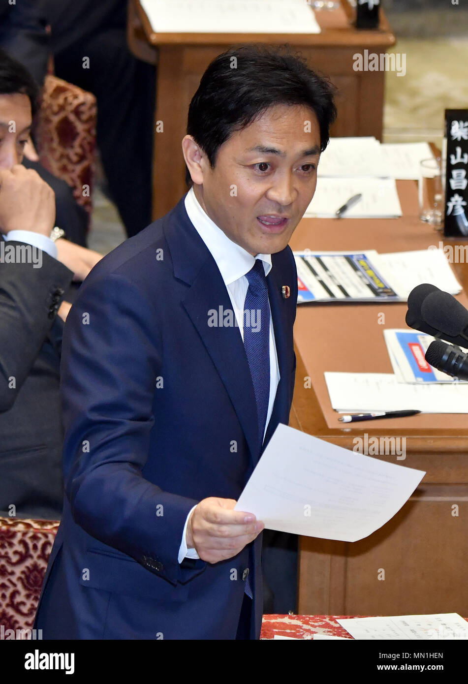 Tokyo, Japan. 14th May, 2018. Yuichiro Tamaki, ?co-leader of the?newly ...