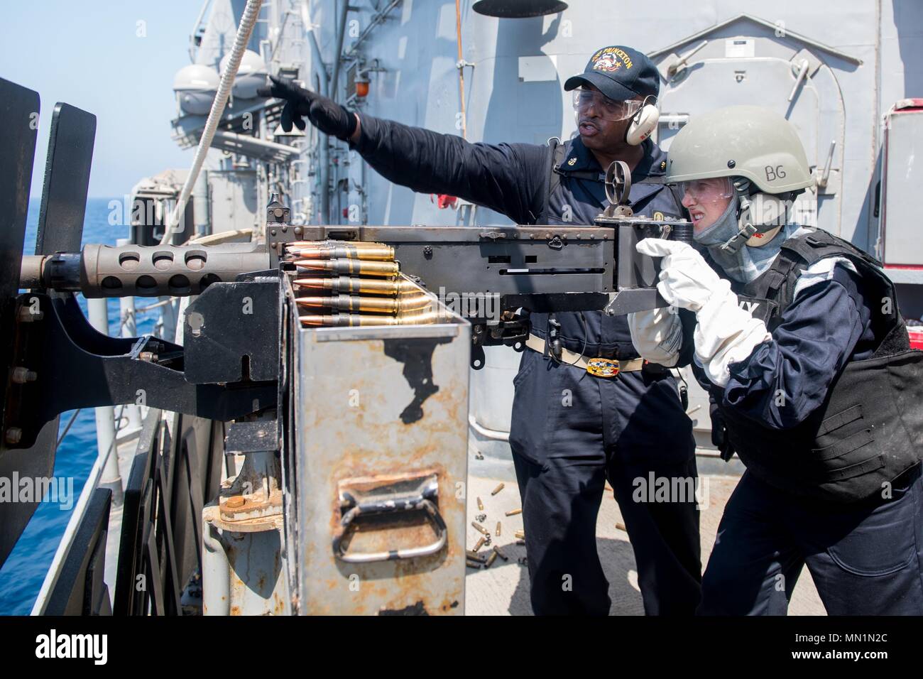 170804-N-VR594-0177 ARABIAN GULF (Aug. 4, 2017) Midshipman Emilee ...