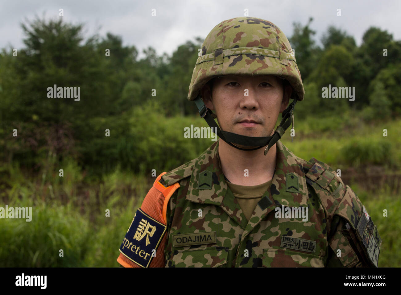 Staff Sgt. Yuta Odajima, a member of the Japan Ground Self-Defense ...