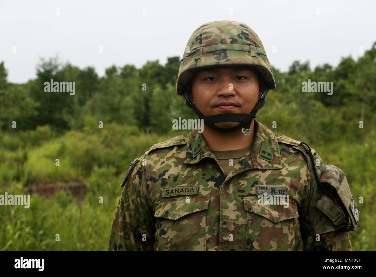 Savannah mesimer hi-res stock photography and images - Alamy