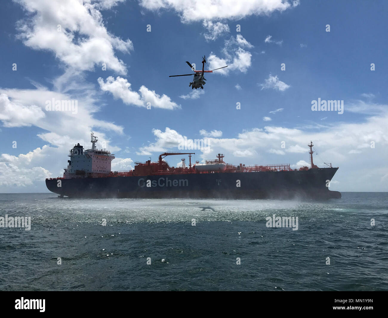 An MH-60 Jayhawk helicopter from Air Station Clearwater approaches the ...
