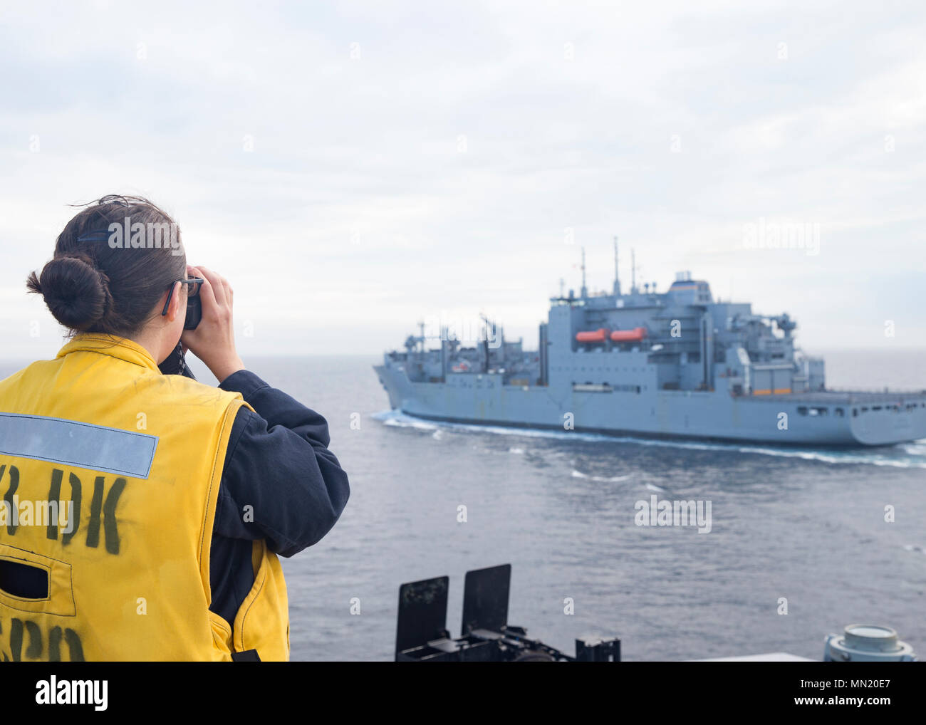 ATLANTIC OCEAN (Aug. 14, 2017) -- Quartermaster 2nd Class Audrey ...