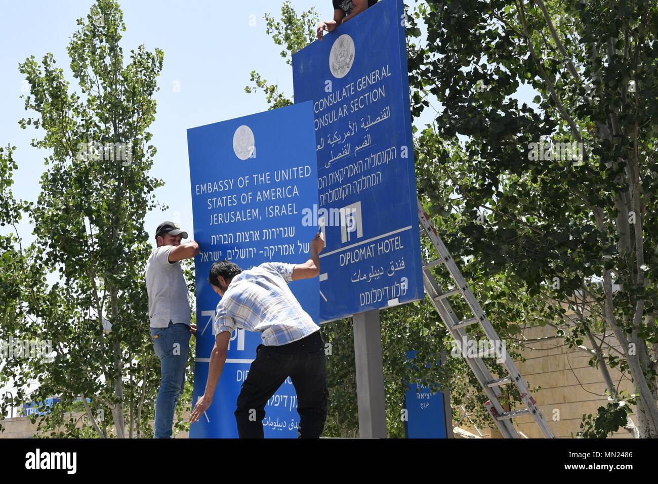 Middle east signs hi-res stock photography and images - Alamy