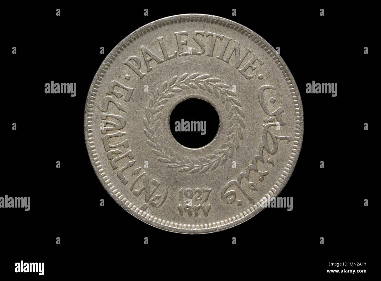 Palestinian Coin 1927 Stock Photo - Alamy