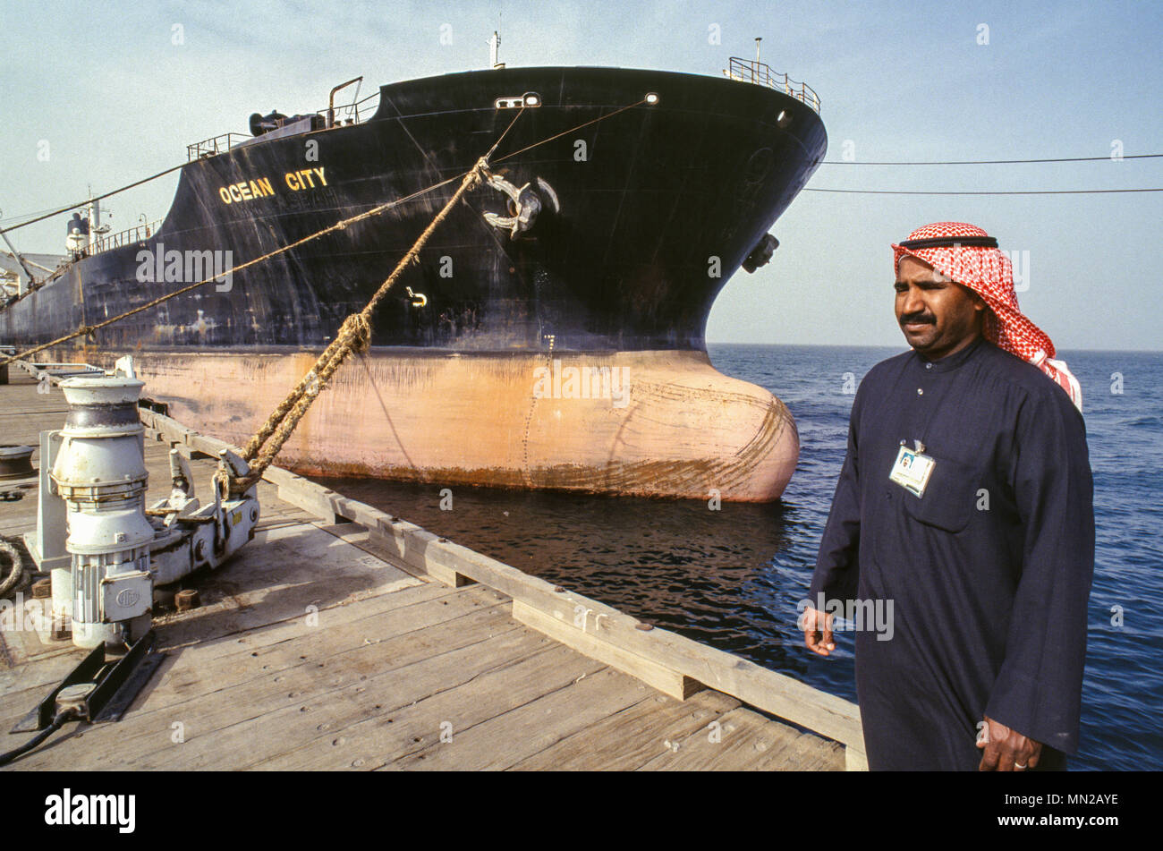 Mina Al Ahmadi Refinery and oil exporting terminal, 45 km south of ...