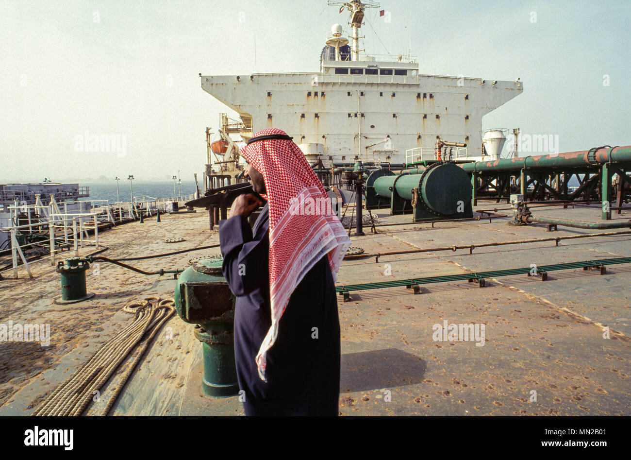Mina Al Ahmadi Refinery and oil exporting terminal, 45 km south of ...