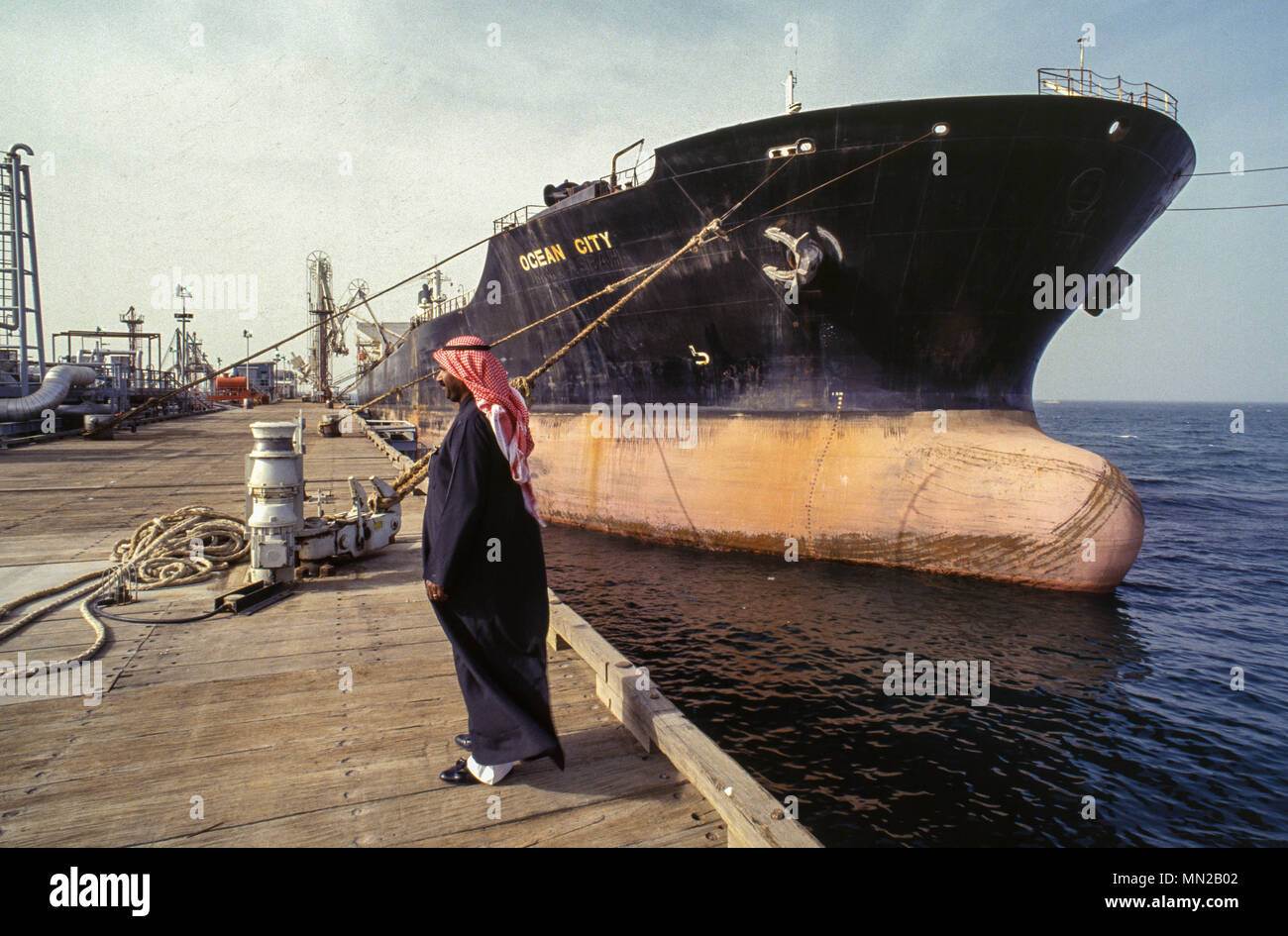 Mina Al Ahmadi Refinery and oil exporting terminal, 45 km south of ...