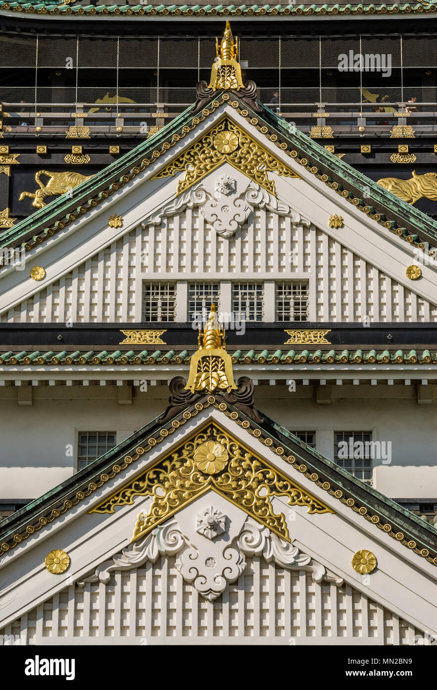 Main tower of the Osaka Castle; originally called Ozakajo, Japan Stock ...