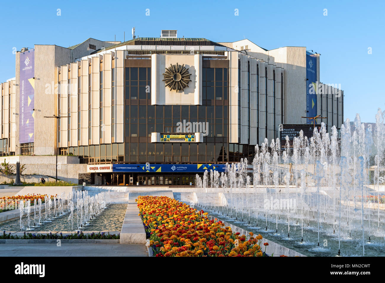 Sofia, Bulgaria - April 22, 2018: Front side view of National Palace of ...