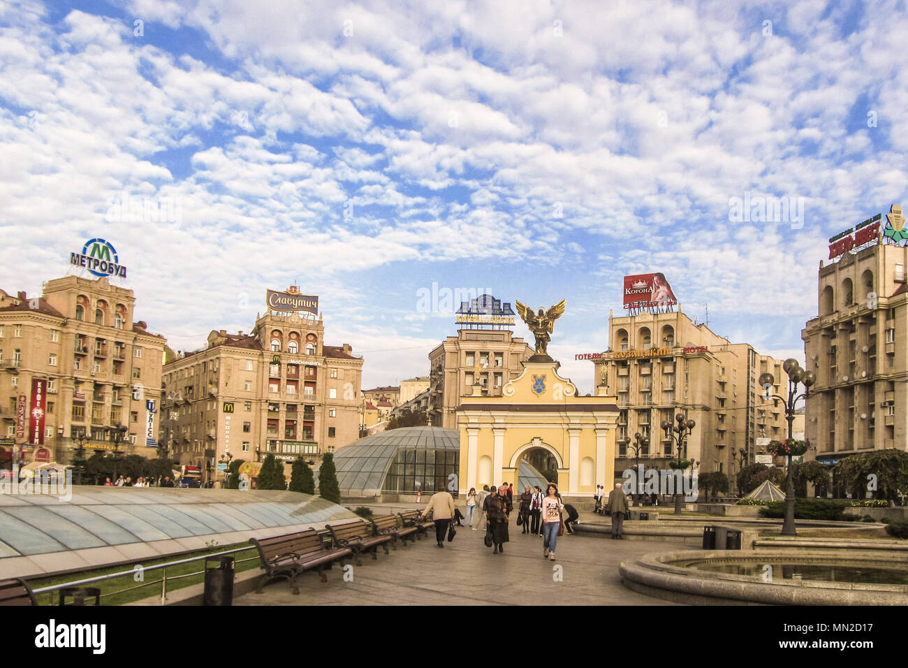 Kievs Independence Square