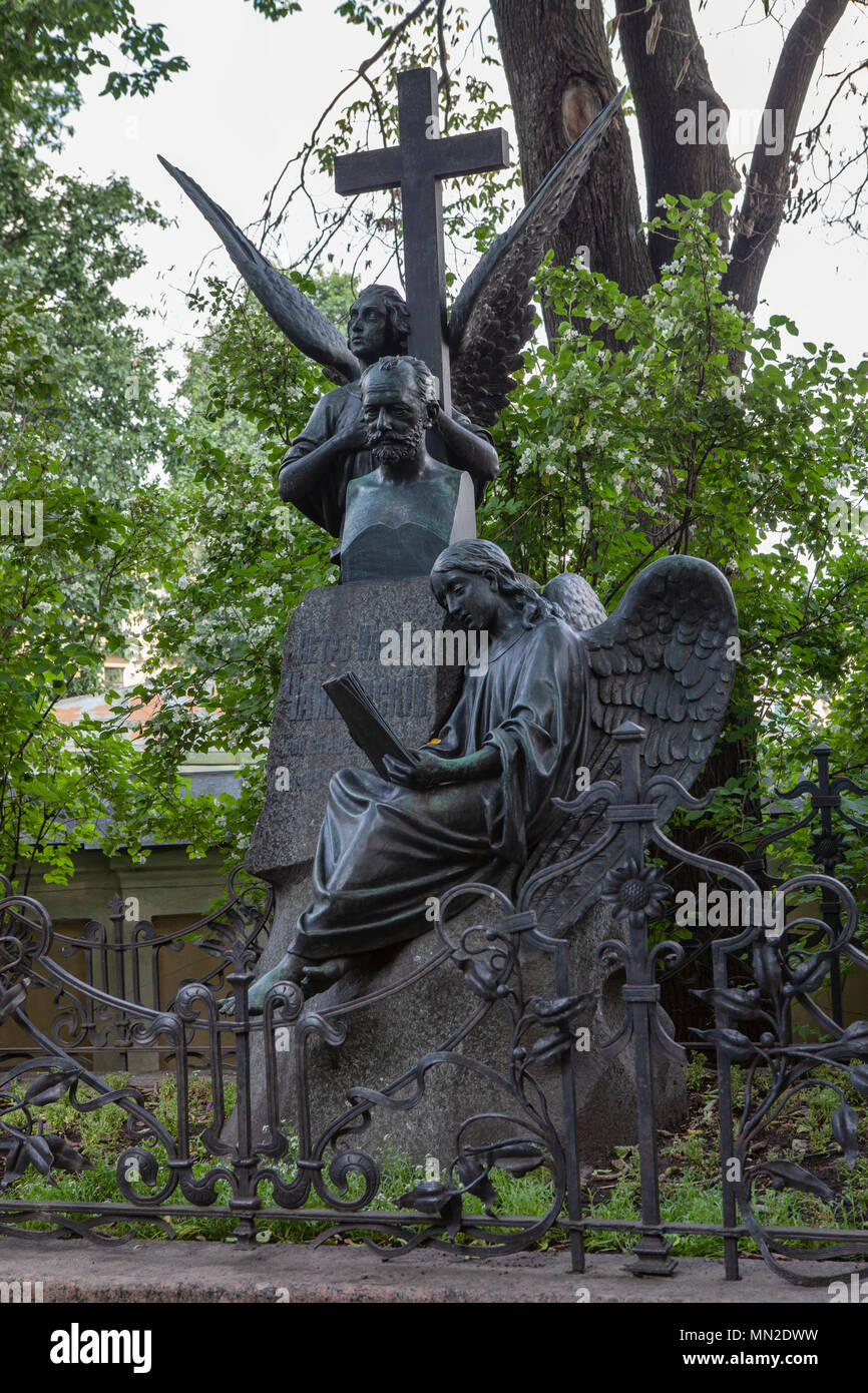 Alexander nevsky park hi-res stock photography and images - Alamy