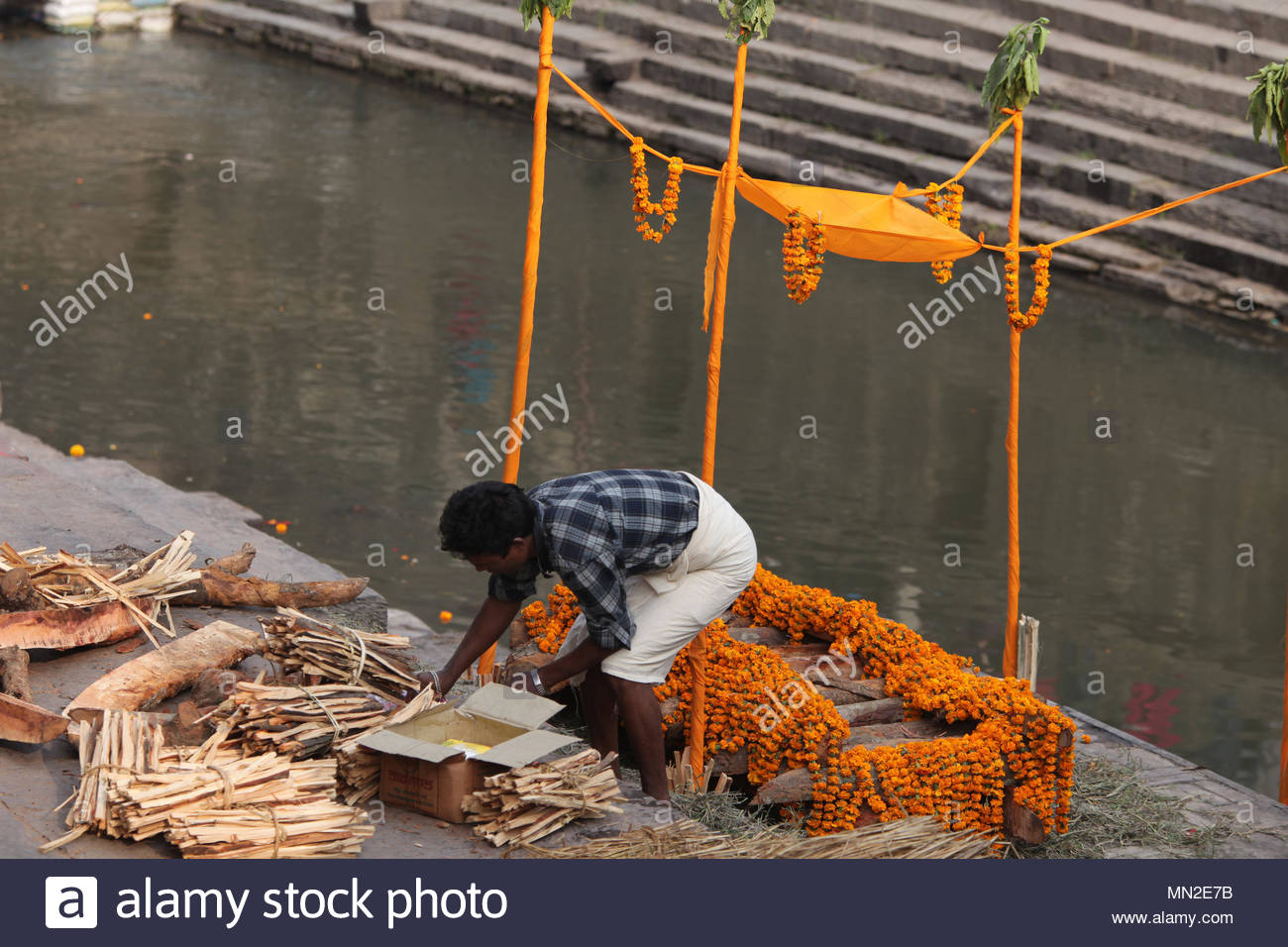 Transmigration Of The Soul High Resolution Stock Photography and Images ...