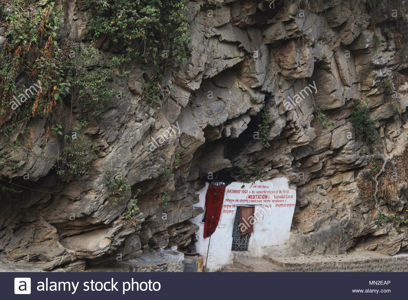 Yogis Sadhus Kathmandu Nepal High Resolution Stock Photography and ...