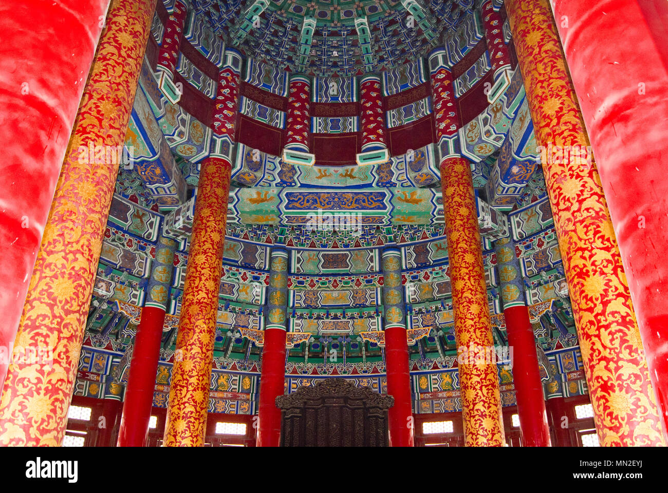 Inside Temple Of Heaven Temple Of Heaven: The Hall Of Prayer For Good