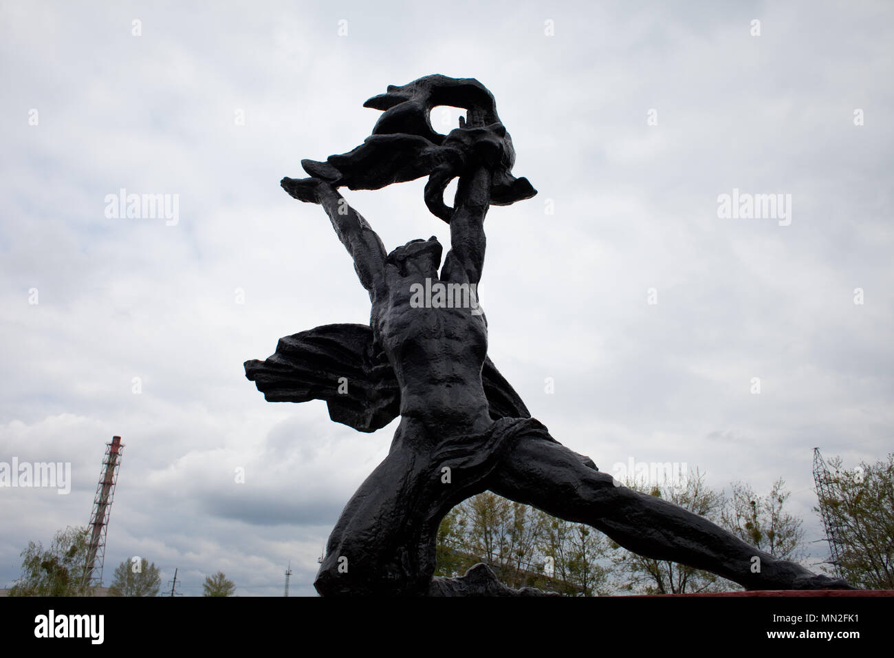 Prometheus Monument to the dead at Chernobyl nuclear power plant ...