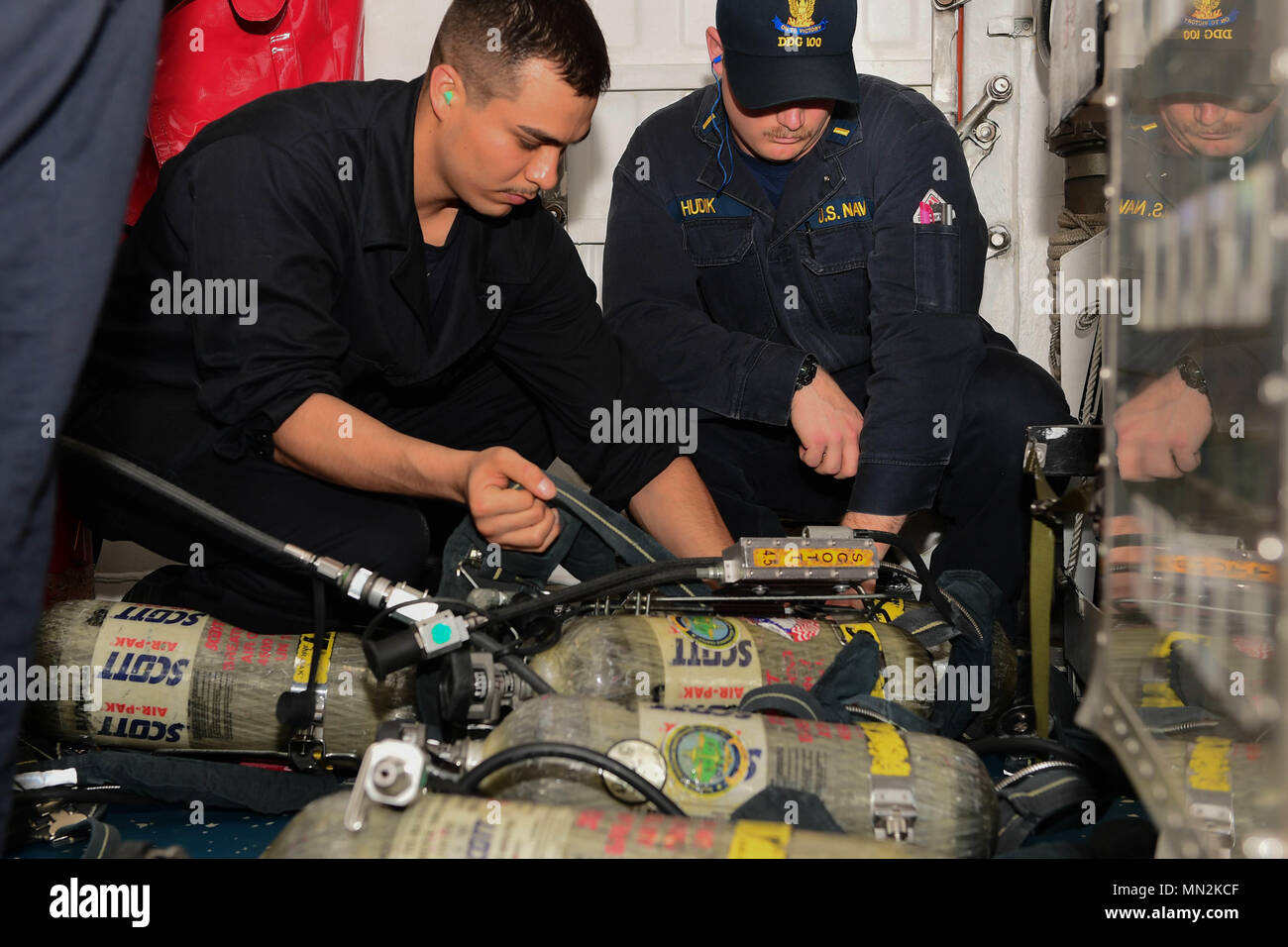 170811-N-OW182-091 STRAIT OF HORMUZ (August 11, 2017) Damage Controlman ...