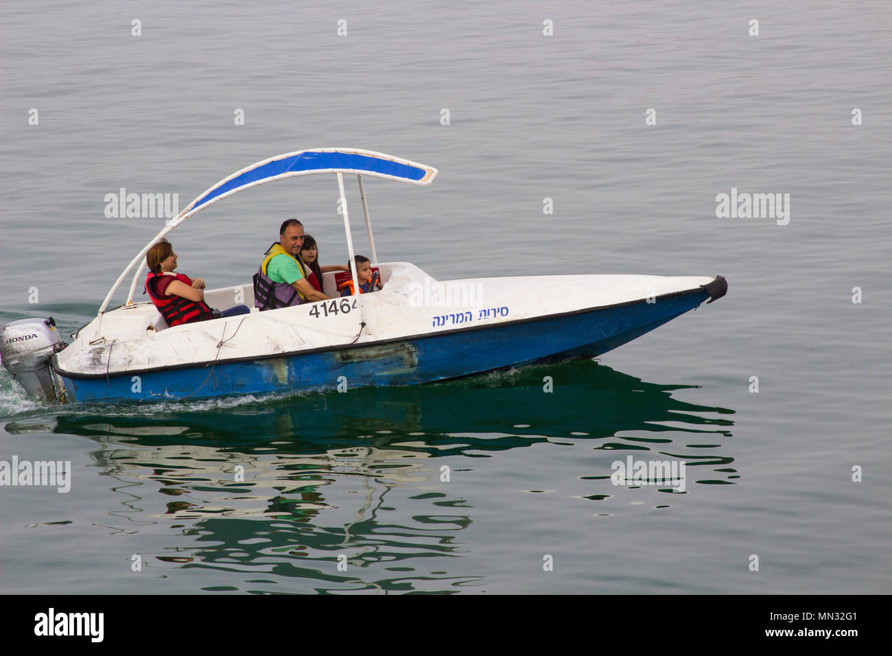Canopy boat hi-res stock photography and images - Alamy