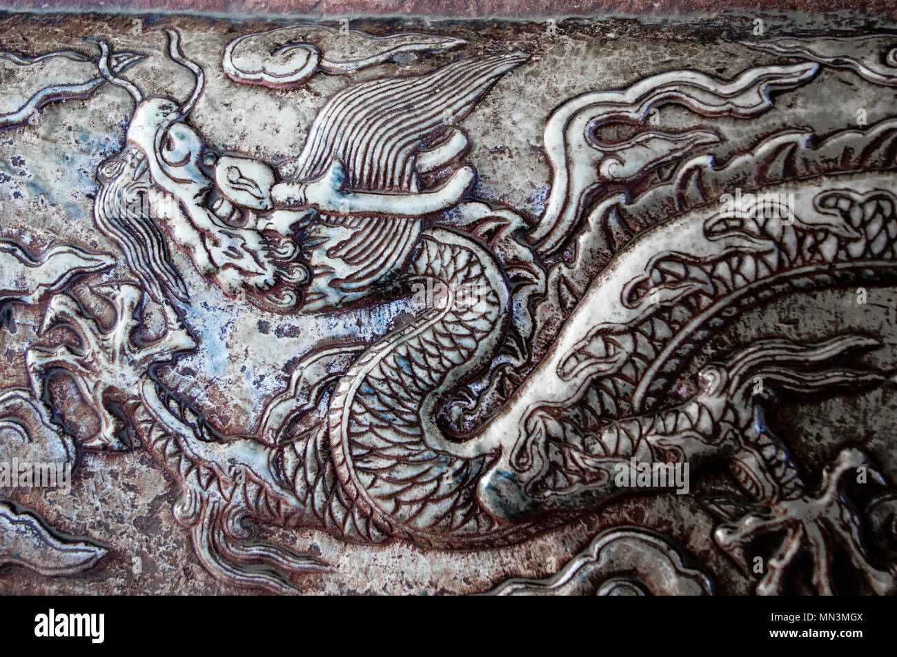 An ornate Chinese serpent carved in stone in the Ming Tombs complex ...