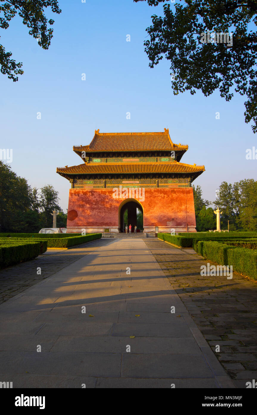 Ming building hi-res stock photography and images - Alamy