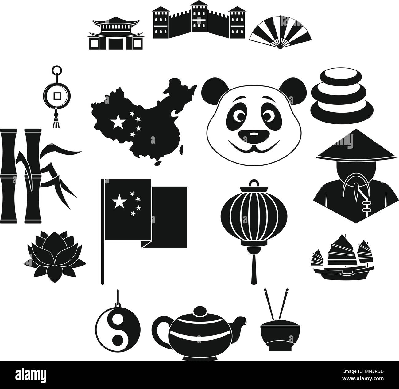 Yin and yang panda Stock Vector Images - Alamy