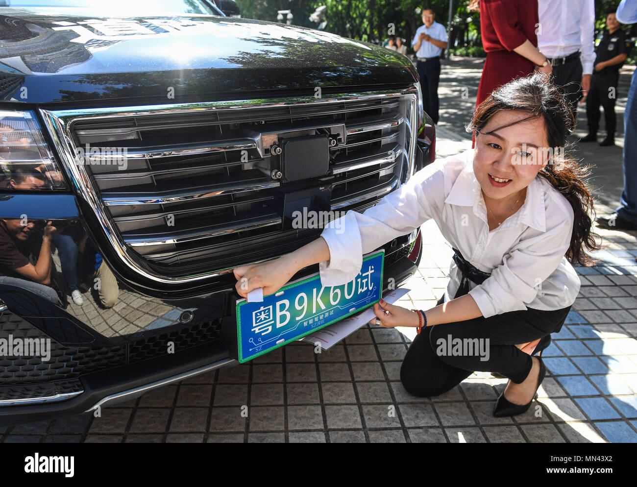 Temporary permit hi-res stock photography and images - Alamy