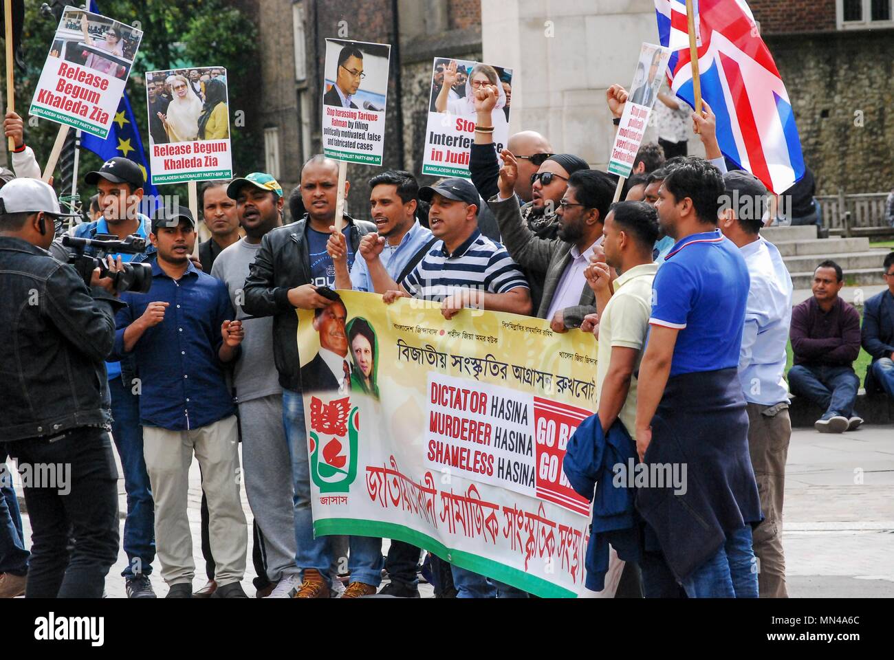 Bangladesh national party hi-res stock photography and images - Alamy